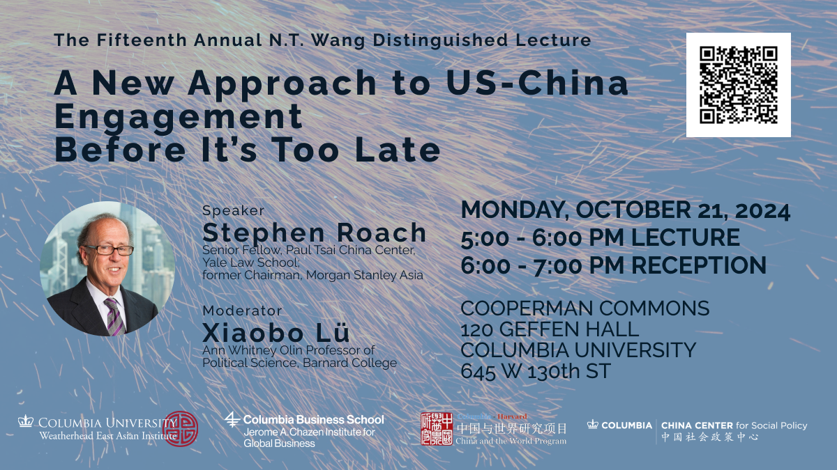 A New Approach to US-China Engagement — Before It’s Too Late | Columbia ...
